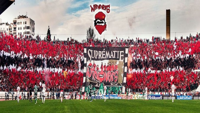 Free Wydad Wallpaper, Wydad Wallpaper Download - WallpaperUse - 1