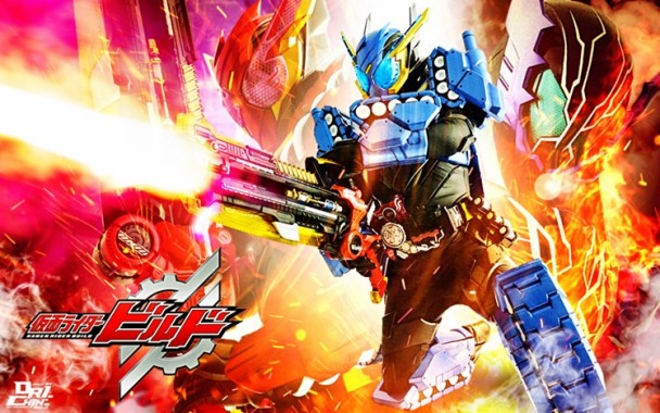 kamen rider wizard wallpaper,action adventure game,games,pc game ...