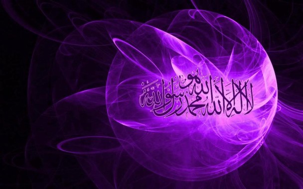allah wallpaper,calligraphy,font,text,art,banner (#43598) - WallpaperUse