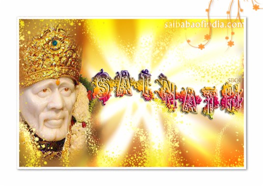 aarti name love wallpaper,testo,giallo,stock photography,fotografia ...