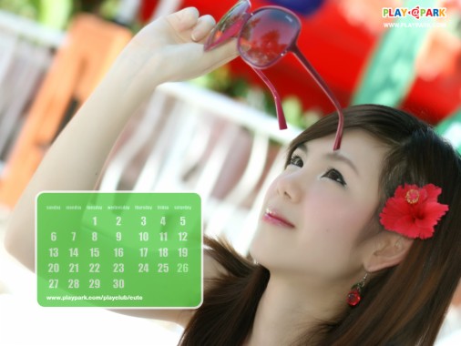 Free Sweety Name Wallpaper, Sweety Name Wallpaper Download ...