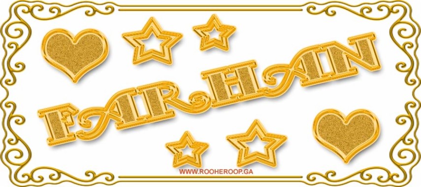 farhan name wallpaper,text,yellow,font,metal (#613252) - WallpaperUse